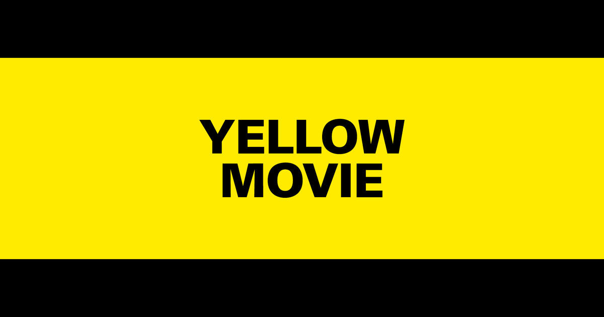 SITE VISIT III: yellow movie | NEXPO